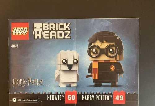Lego Harry Potter Brickheads 41615