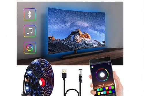 LED подсветки для TV Ambilight RGB