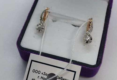 Золотые серьги с бриллиантами 3,06 гр