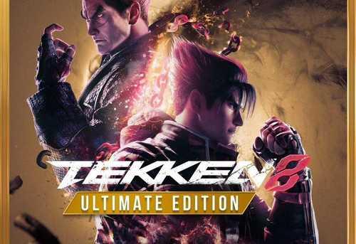 Tekken 8 Ultimate Edition Xbox Series XS