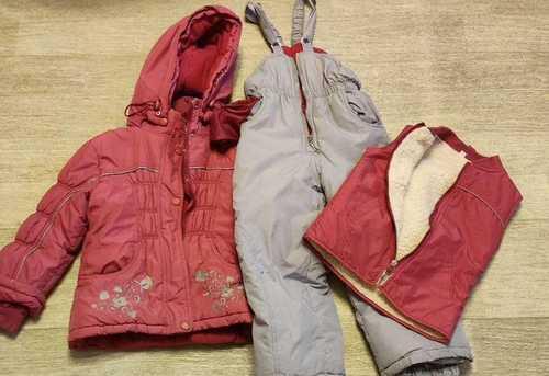 Куртка,брюки,жилетка детские, зима,104см