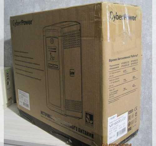 CyberPower VP1600elcd новый ибп