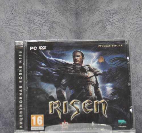 Risen (PC)