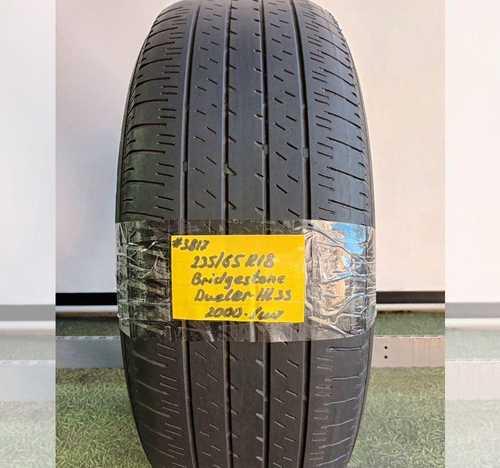 Bridgestone Dueler H/L 33 235/65 R18