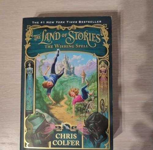 Chris Colfer Land of Stories