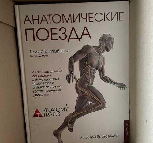 Книги пакетом