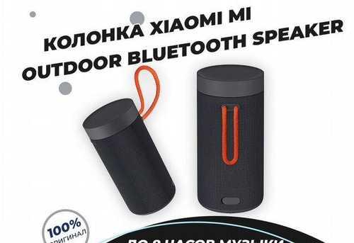 Колонка Xiaomi Mi Outdoor Bluetooth speaker