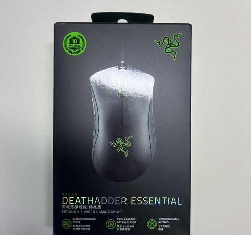 Игровая мышь Razer Deathadder Essential