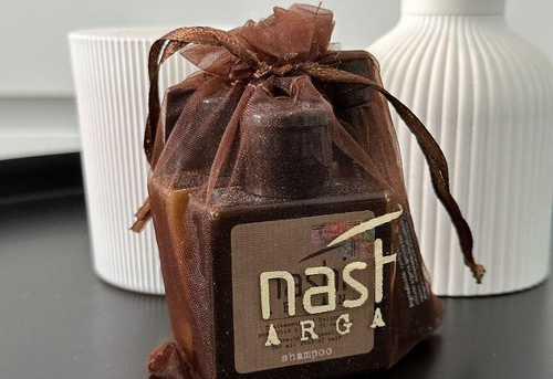 Nashi argan