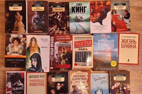 Книги обмен продажа