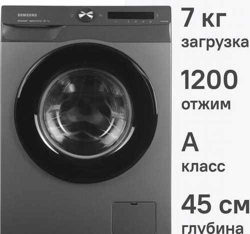 Стиральная машина Samsung WW70AG6S23anlp, с фронта