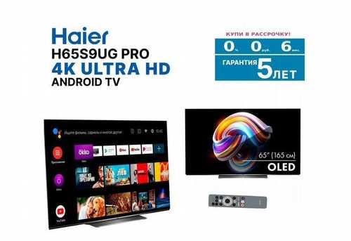 Телевизор Haier H65S9UG PRO