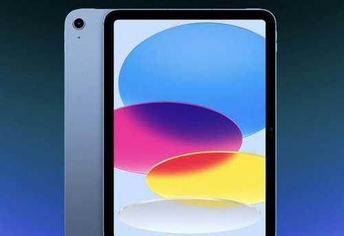 Apple iPad 10.9 2022 Wi-Fi 64Gb