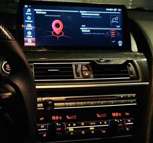 Андроид монитор 8/128 BMW F6/12/13