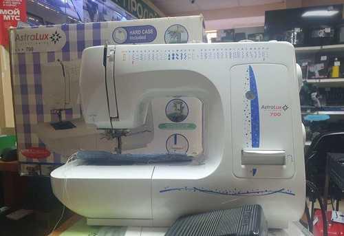 Швейная машинка AstraLux 700