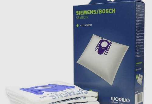 Комплект пылесборников для пылесосов bosch/siemens