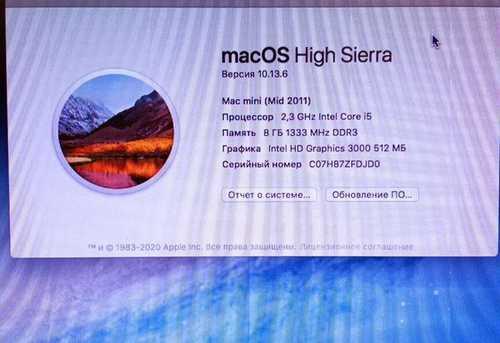 Продам компьютер Apple Mac mini