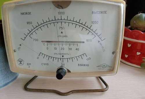 Барометр - термометр СССР