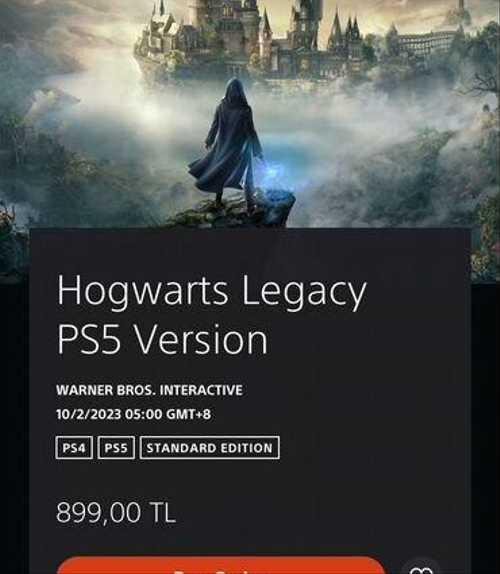 Hogwarts Legacy ps5 ps4