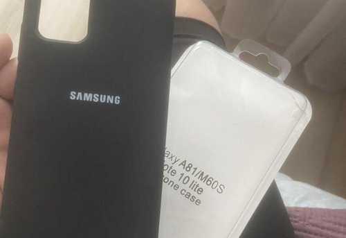 Samsung galaxy A81