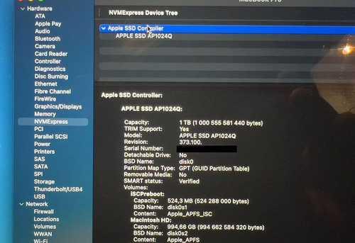 MacBook Pro 13" 2020 M1 16GB 1TB
