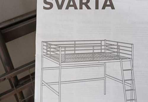 Кровать-чердак IKEA, svärta свэрта
