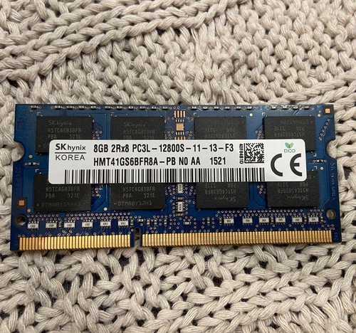 Оперативная память hynix ddr3 8gb