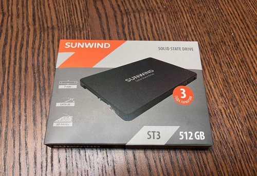 Ssd Sunwind St3