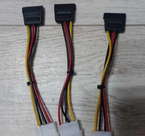 Кабели удлинитель molex SATA молекс сата 6 pin