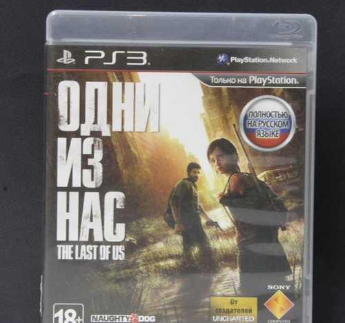 PS3 Один из нас The Last of Us Б/У