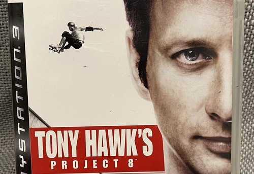 Tony Hawk's Project 8