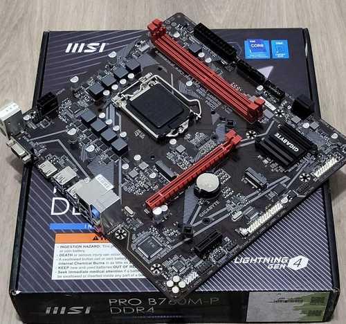 Материнская плата LGA 1200 gigabyte B560M H