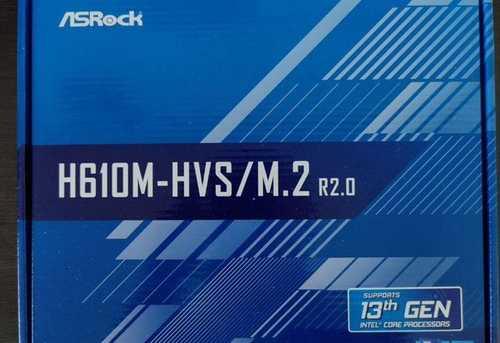 Материнская плата Asrock H610M-HVS/M2 r2.0 (Новая)