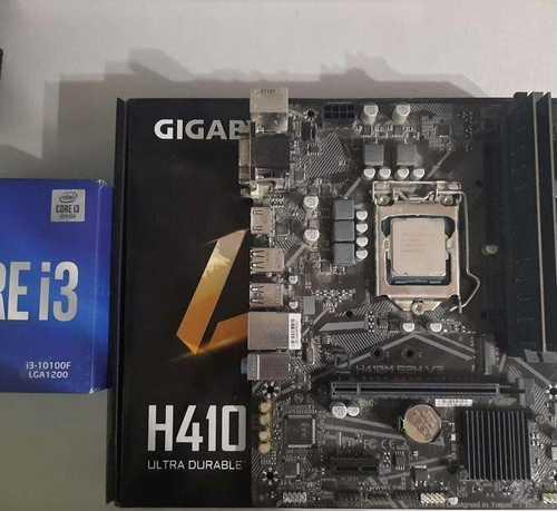LGA 1200 h410 + Intel core i3-10100f