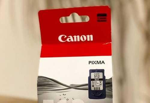 Катридж Canon 512