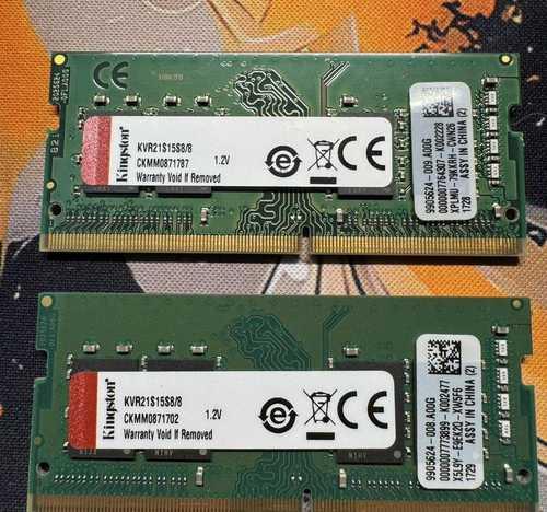 Оперативная память ddr4 16gb (2x8)