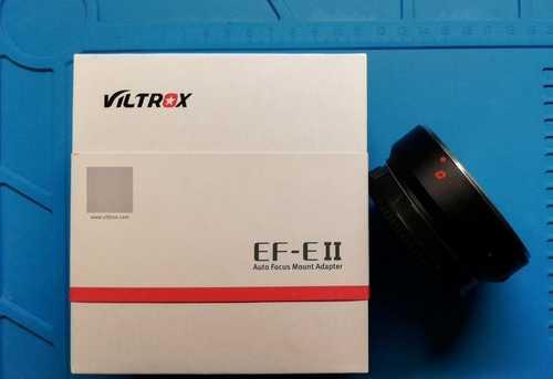 Viltrox SpeedBooster EF-E II