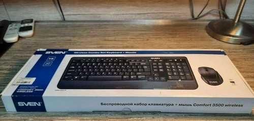 Клавиатура с мышкой офисная sven comfort wireless