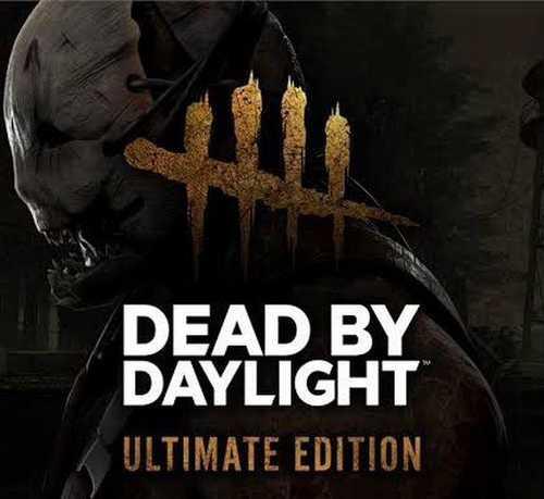 Dead by daylight: ultimate Steam