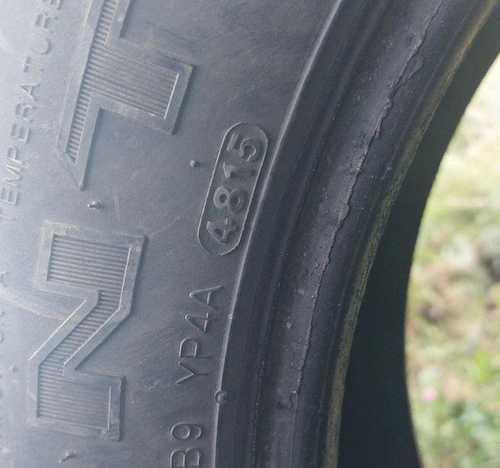 Kumho Road Venture AT 4/4.5 R4