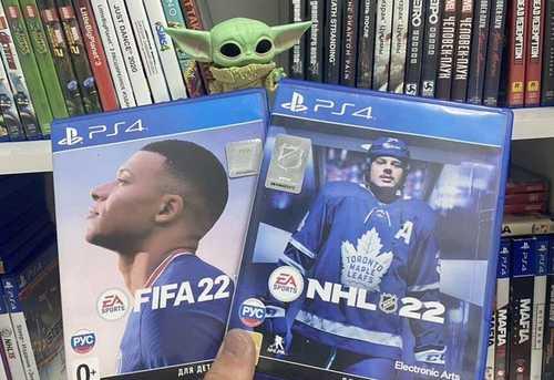 FIFA 22 NHL 22 PS4/PS5