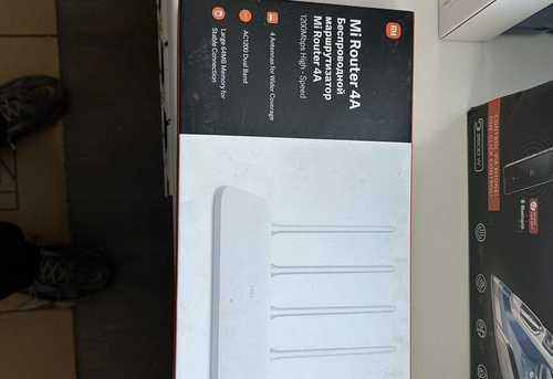 Xiaomi mi wifi router 4a