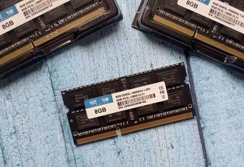 Оперативная память ddr3 8 gb для ноутбука и пк