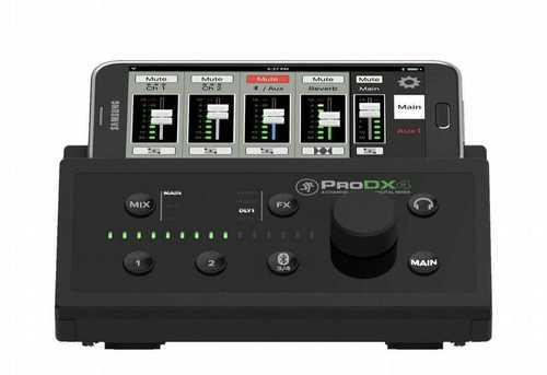 Цифровой микшер mackie ProDX4