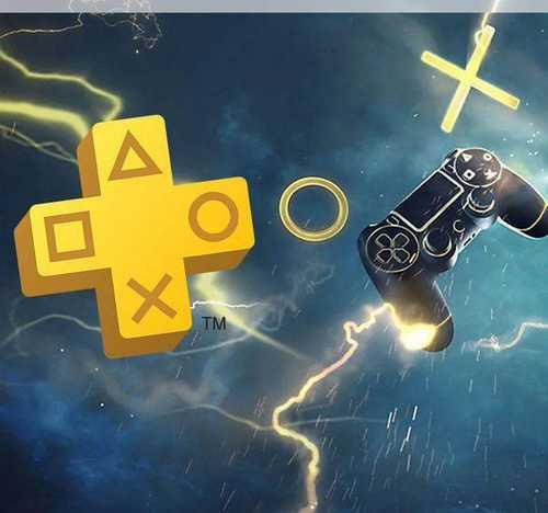 Подписка Ps plus качественно