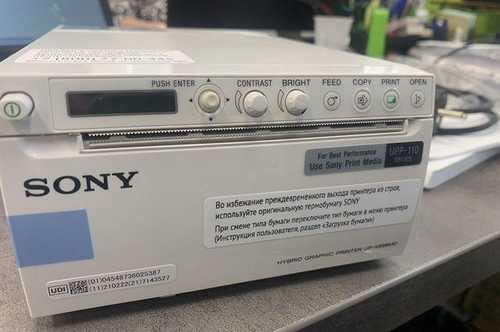 Фотопринтер Sony UP-X898MD