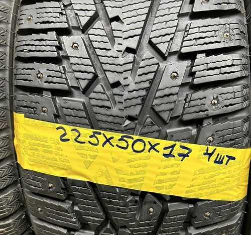 Haida HD677 225/50 R17 98T