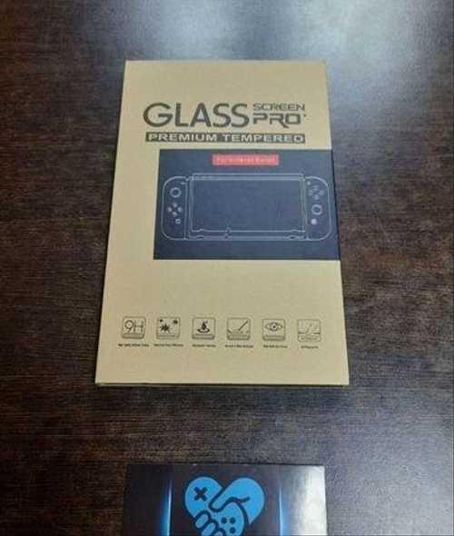 Защитное стекло для Nintendo Switch свич свитч