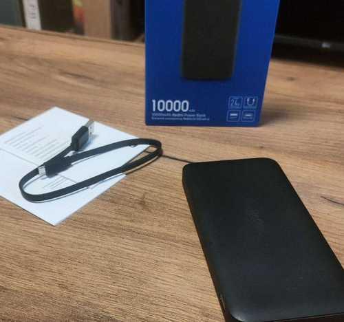 Powerbank Redmi 10000