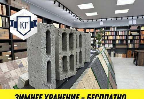 Керамзитобетонные блоки Шлакоблок
